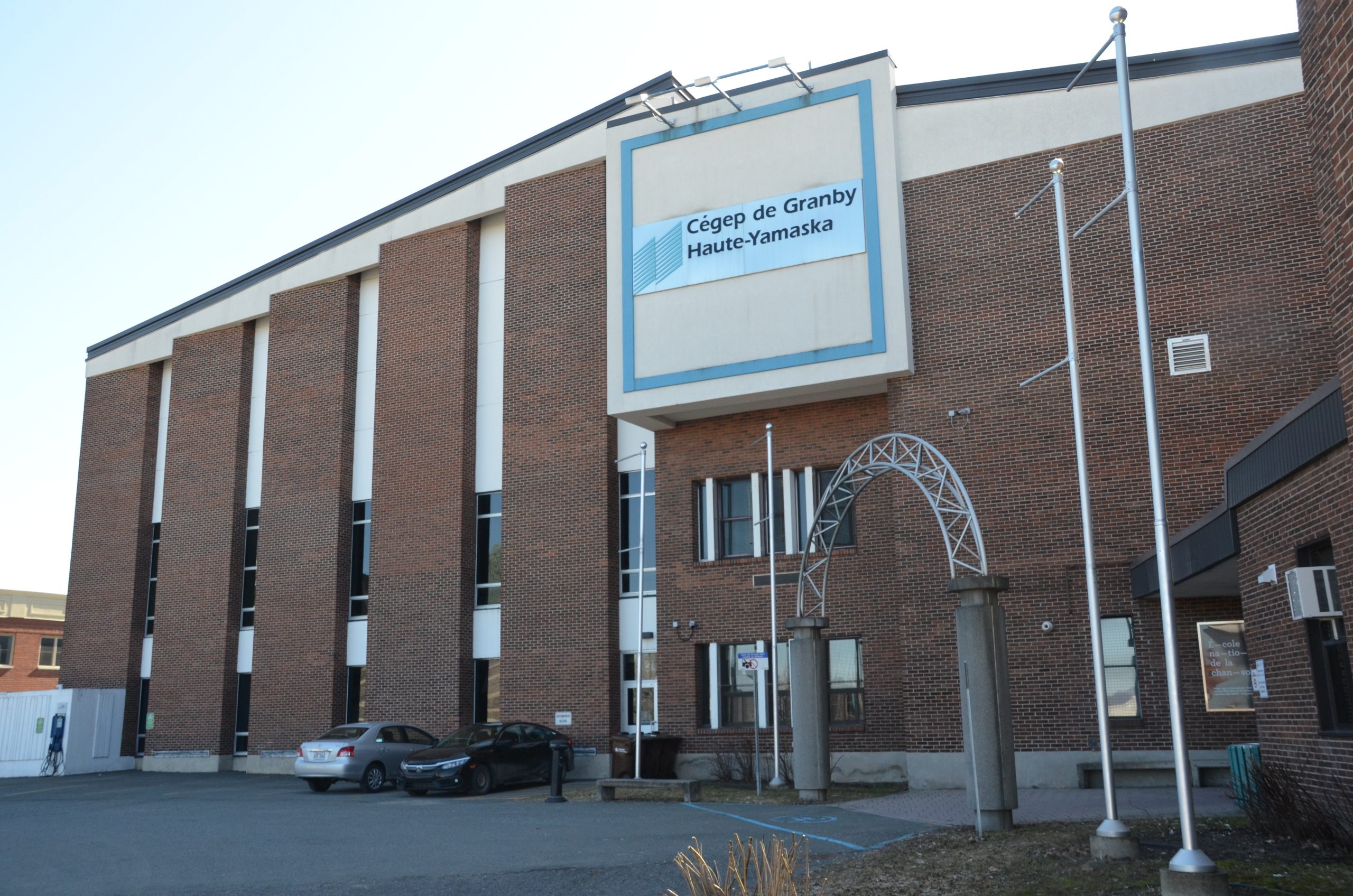 Cégep de Granby: un fonds d’urgence pour les étudiants - Le Granby Express