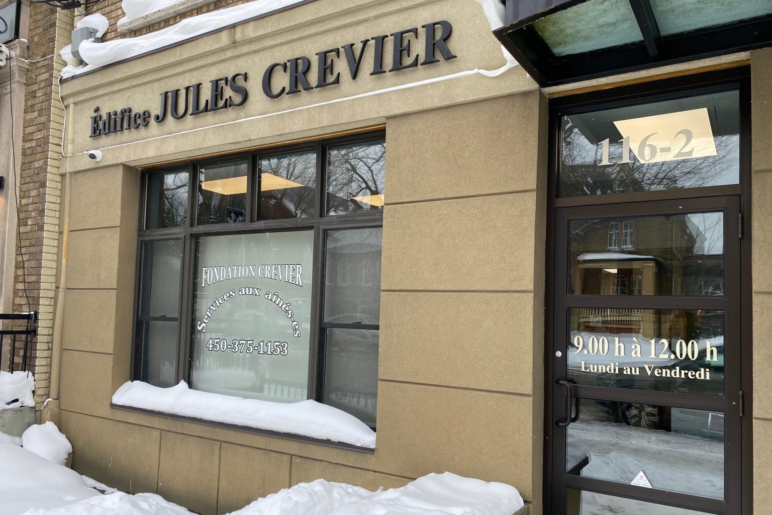 La Fondation Pierre-Jules-Crevier fête ses 60 ans - Le Granby Express